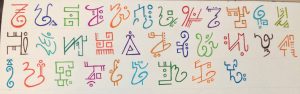 Asemic Writing: The Drive to Create Imaginary Languages and Alien Alphabets