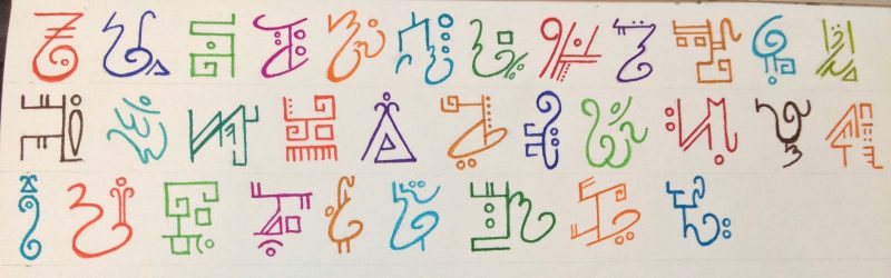 Asemic Writing: The Drive to Create Imaginary Languages and Alien Alphabets